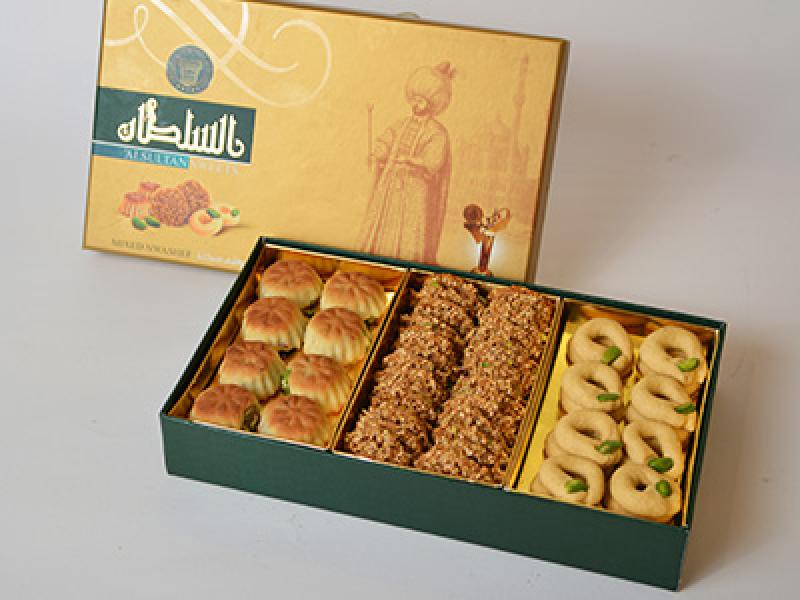 Al Sultan Sweets Al Nahyan Menu, Abu Dhabi | EatEasy.ae