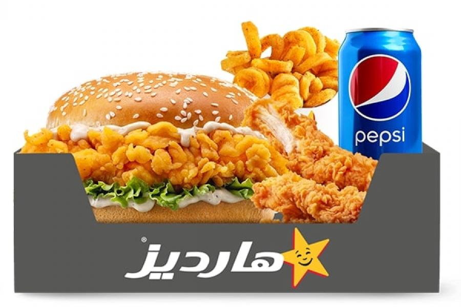 Hardee's Bur Dubai Menu, Dubai | EatEasy.ae