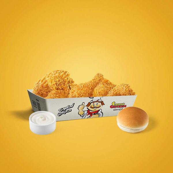 Crispy Chicken Hamdan Street Menu, Abu Dhabi | EatEasy.ae