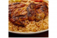 Star One Mandi Restaurant Al Quoz 4 Menu, Dubai | EatEasy.ae