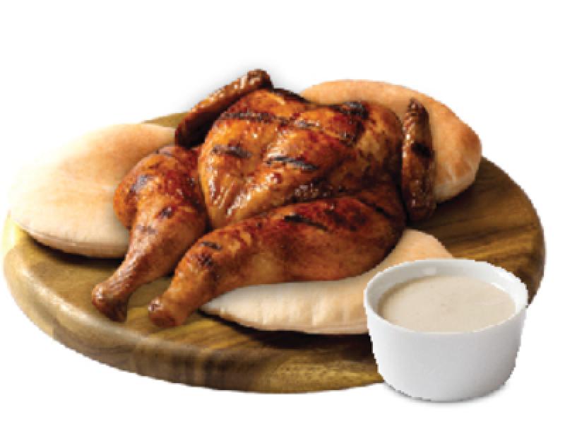 Taza Jebel Ali Village Menu, Dubai | EatEasy.ae